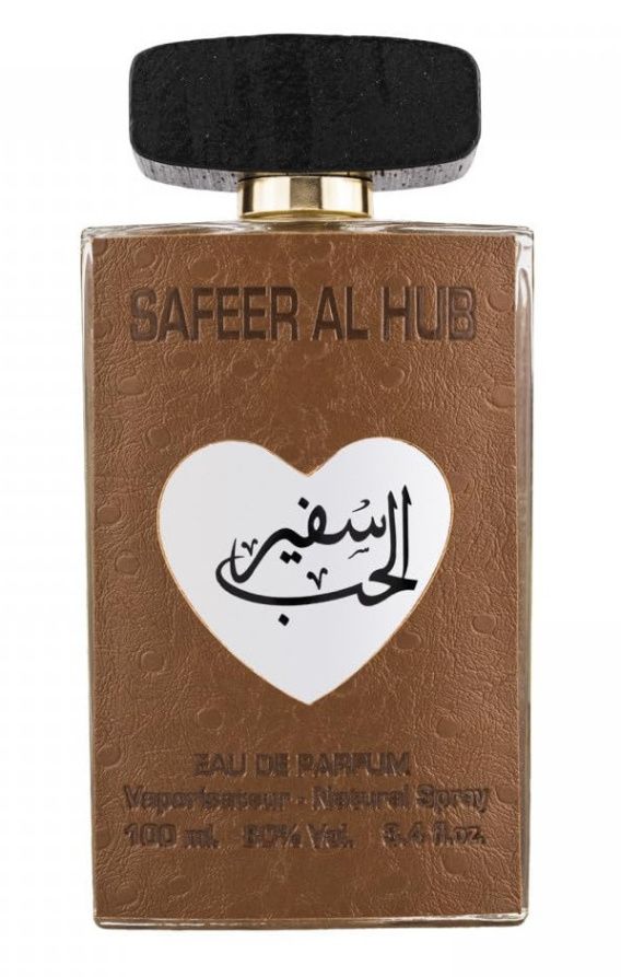 Ard Al Zaafaran Safeer Al Hub Brown 100 ml EDP > Orientarte